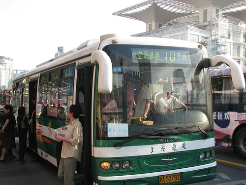 A Shanghai Bus System Tutorial (for non-Chinese-speakers)
