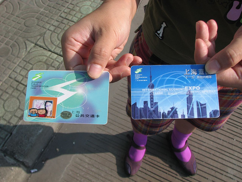 A Shanghai Bus System Tutorial (for non-Chinese-speakers)